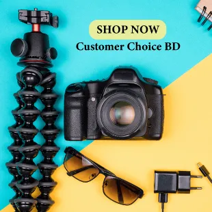 Customer Choice BD
